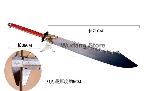 nine-ring-saber_grande.jpg?v=1585424443