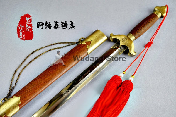 taiji-practice-sword_grande.jpg?v=1585424415